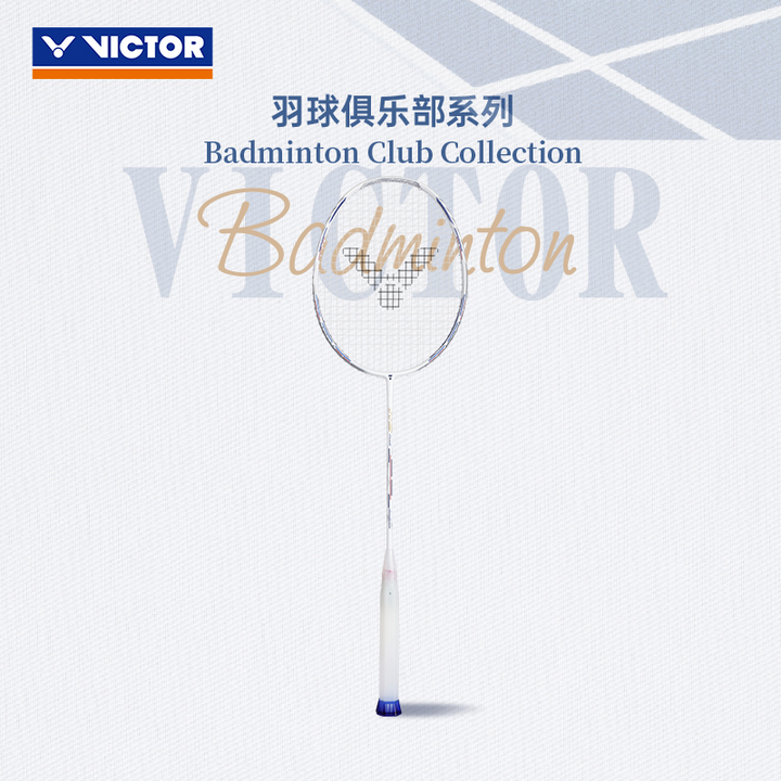 VICTOR Badminton Racquets – 2G SPORTS