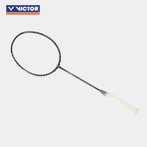 Victor Auraspeed HS PLUS Badminton Racquet (UNSTRUNG) – 2G SPORTS