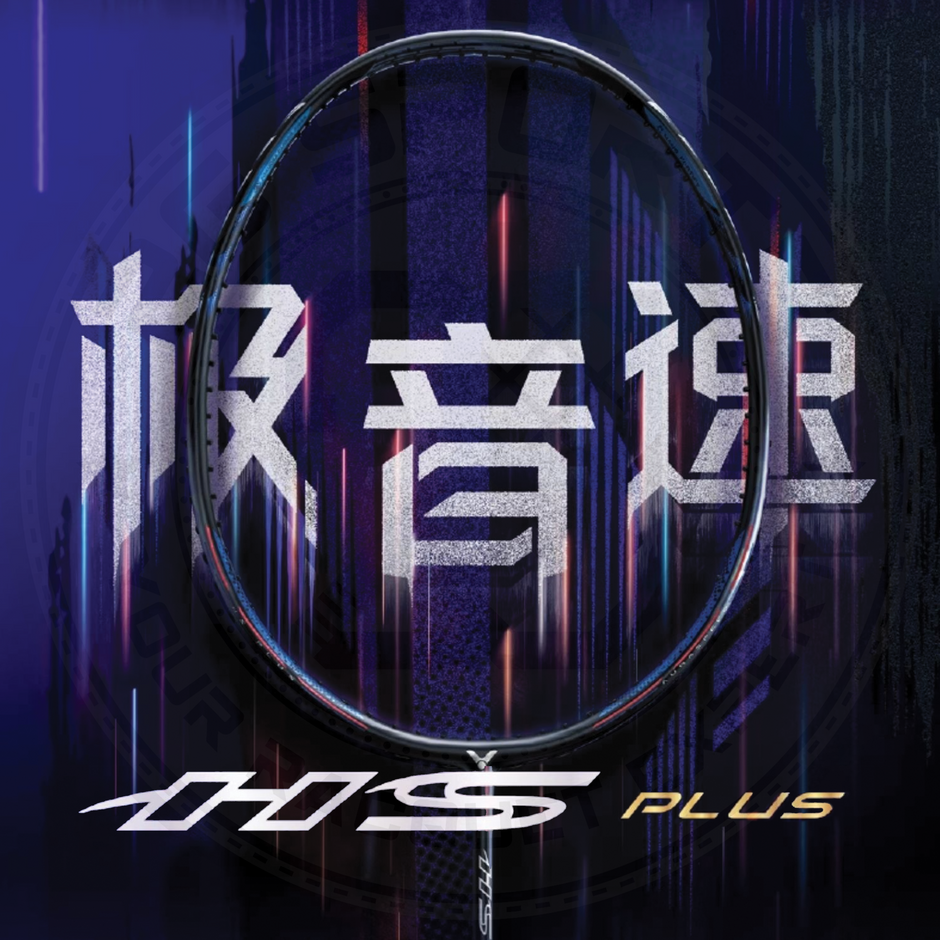 Victor Auraspeed HS PLUS Badminton Racquet (UNSTRUNG) – 2G SPORTS